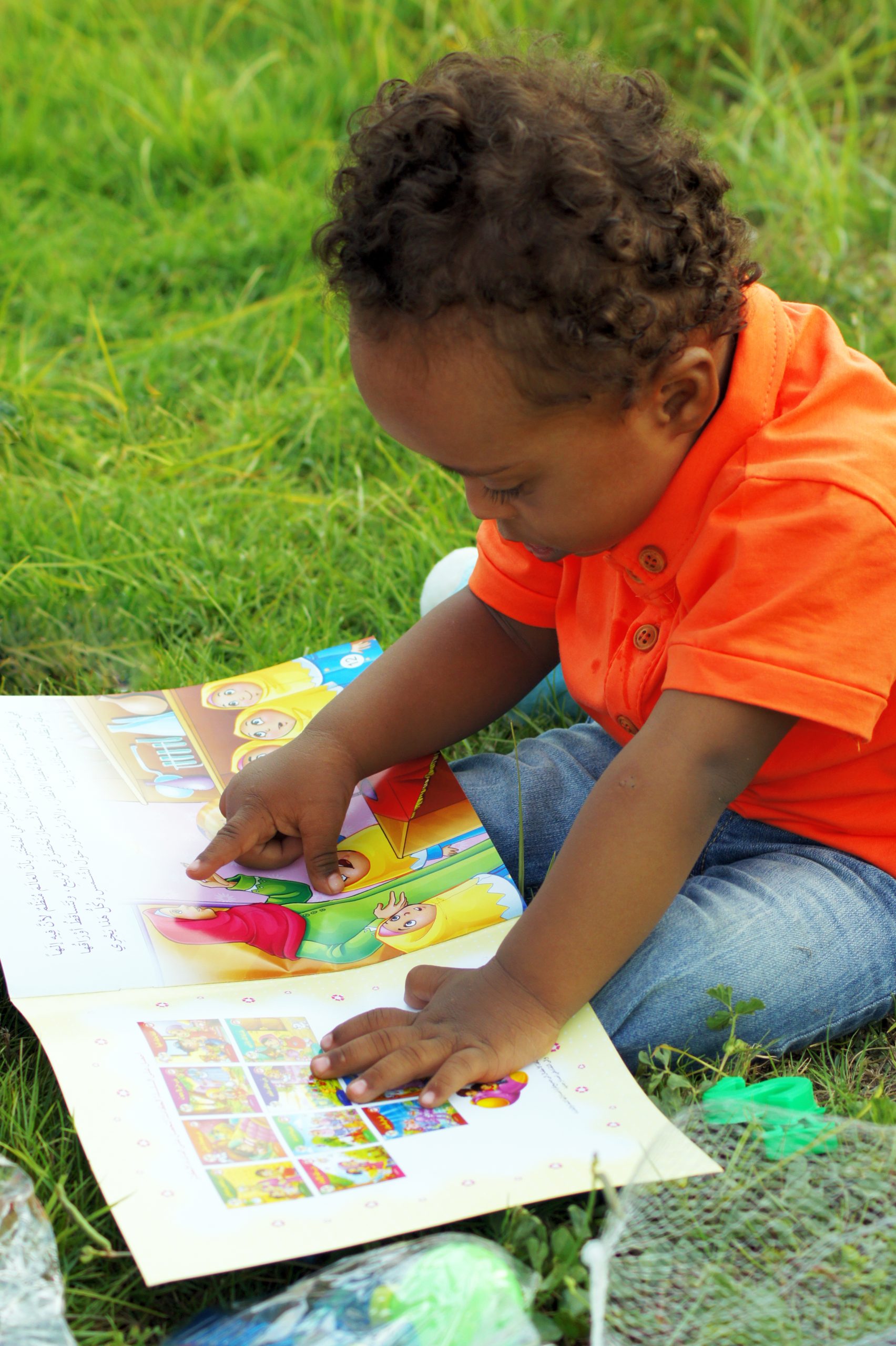 Kaadir | Support & Therapy for Children with Developmental Delay